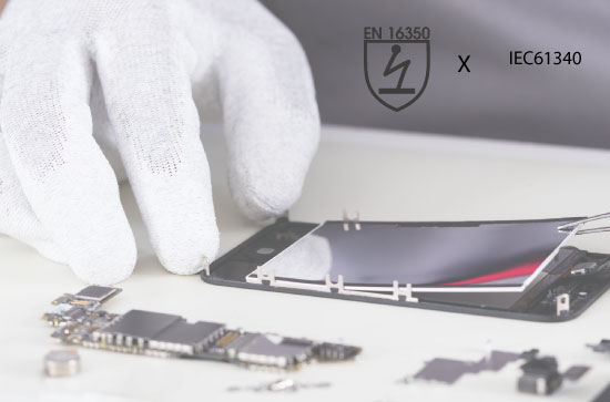 ¿Conoce la diferencia entre las normas EN16350 e IEC61340? - Lebon ...